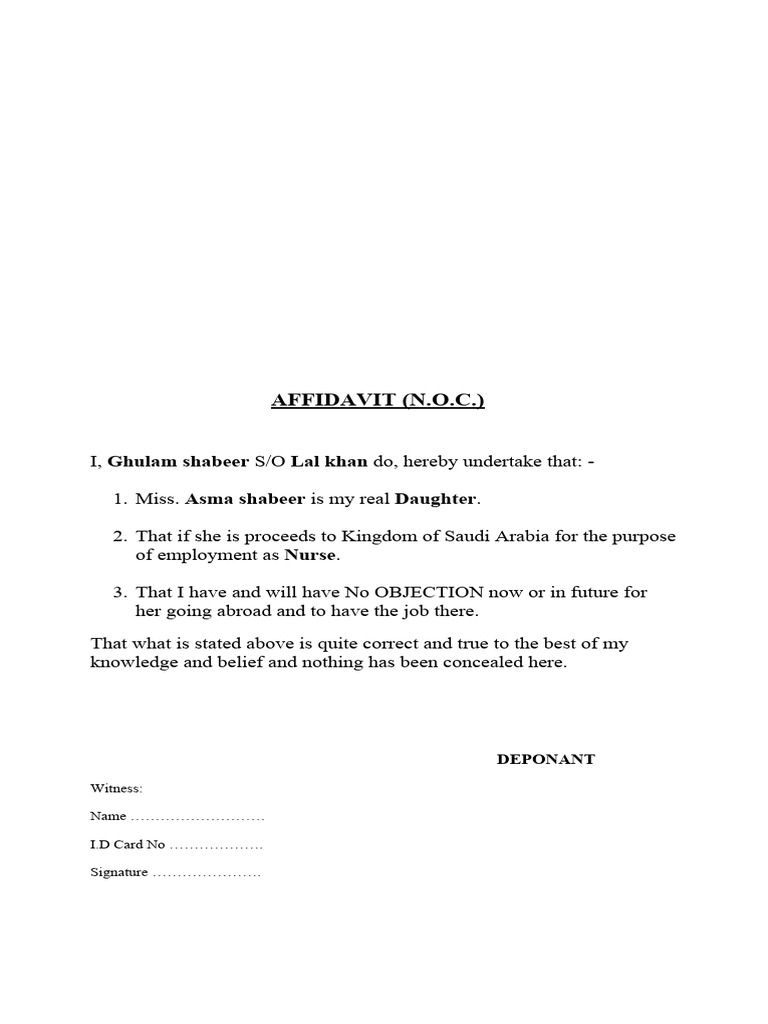 Father NOC (For Protector) Affidavit 02 Affidavits Required | PDF | Self-Improvement | Religion ...