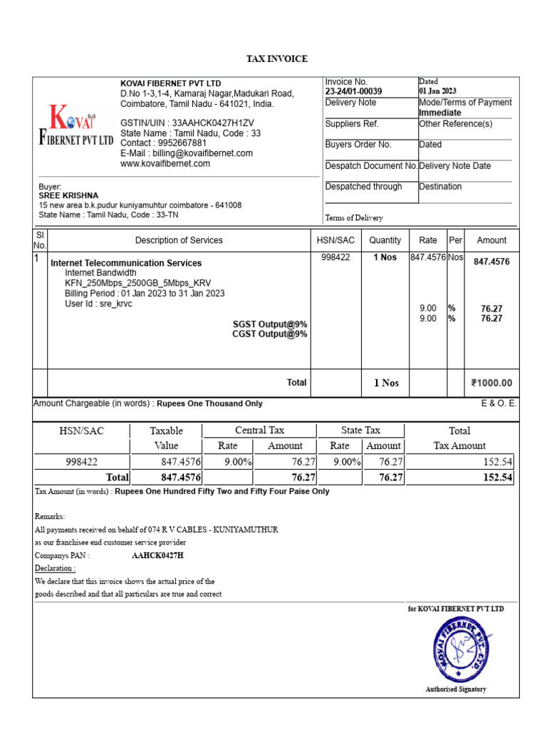 Internet Bill Jan 2023 | PDF | Invoice | Economies