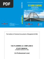 Notice (Suggested Answers of ICAB Exams) | PDF