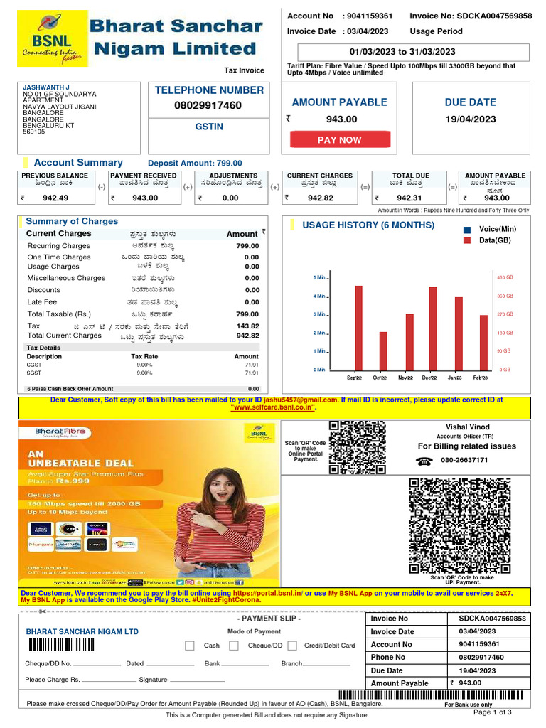 Rak Mar | Download Free PDF | Cheque | Invoice