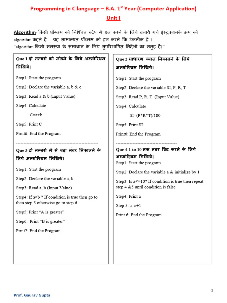 Unit I - Programs in C For BA 1st Year | PDF