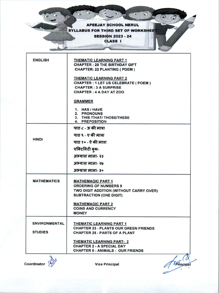 PRIMARY SECTION - Syllabus For Third Set of Worksheet | PDF