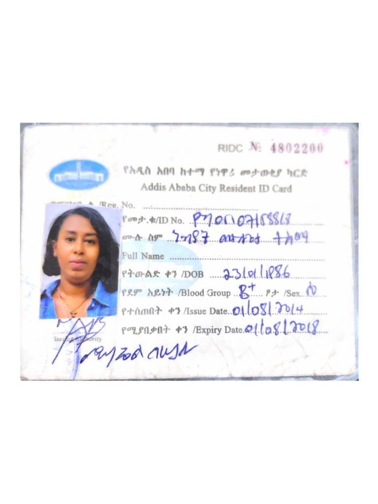 Addis Ababa City Resident ID Card | PDF