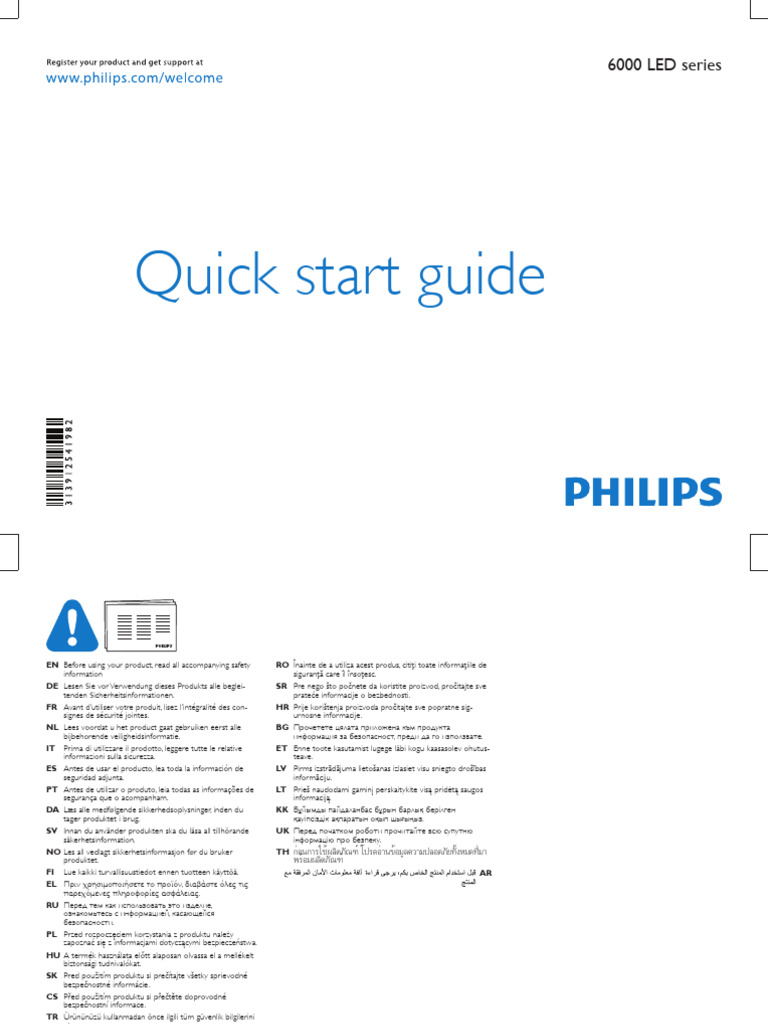 Philips 6000 Series Quick Start | PDF