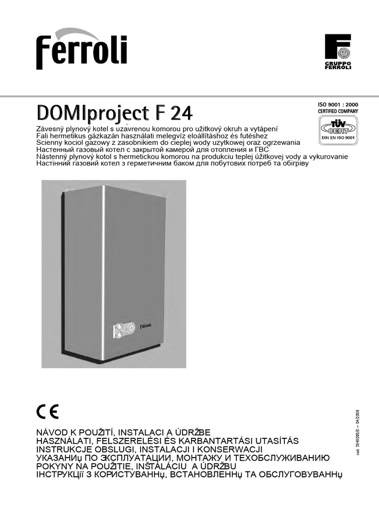 DOMIproject F24 UKR | PDF