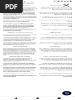 Gamefowl Conditioning Guide | PDF | Oat | Rooster