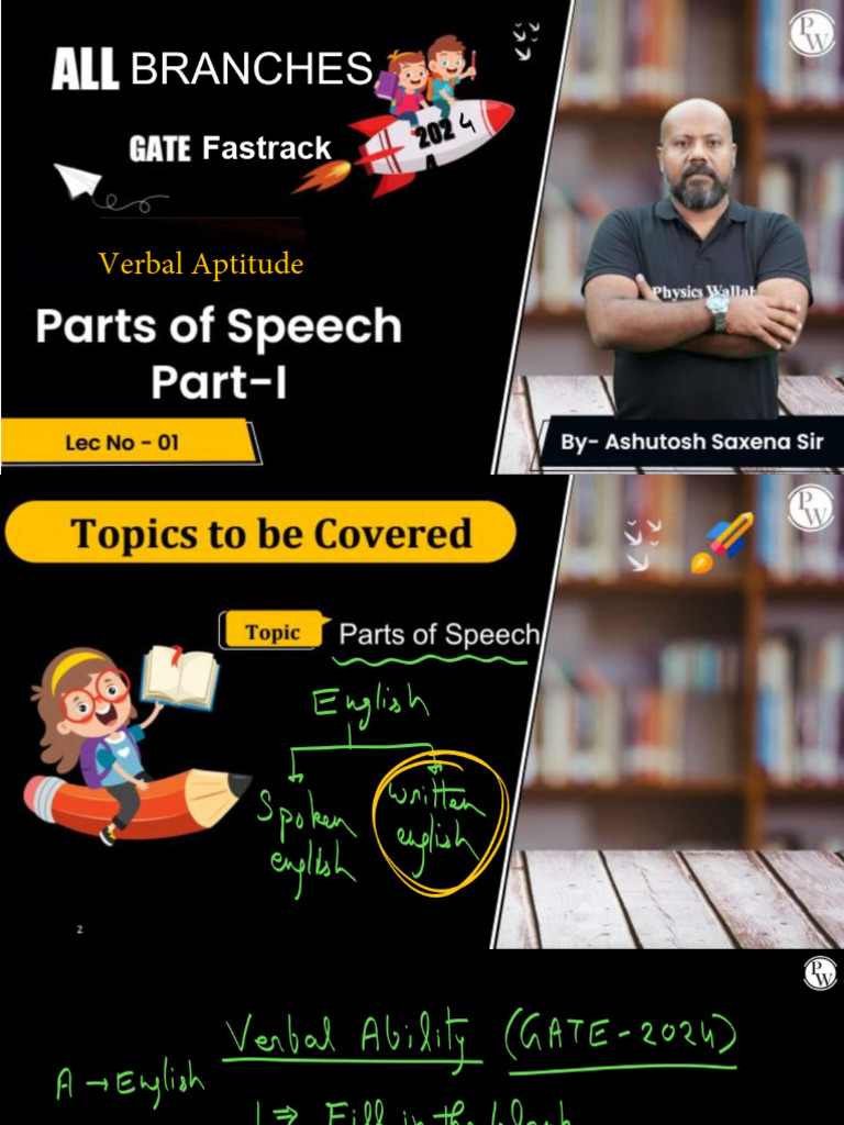 GATE Verbal Aptitude Guide | PDF