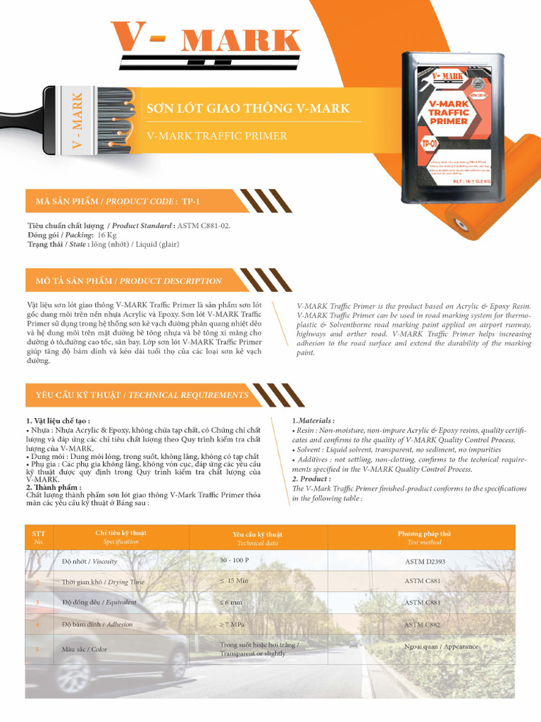 Vmark Catalogue Primer | PDF