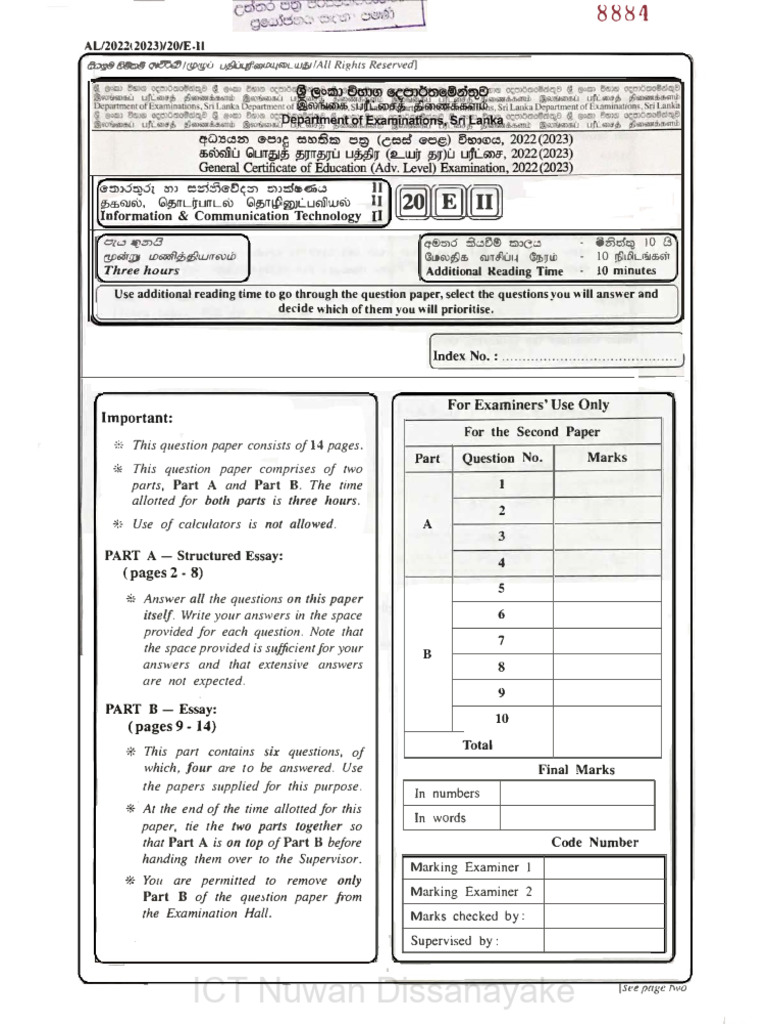 2022 (2023) AL ICT Part A (Structured Essay) - English Medium ...
