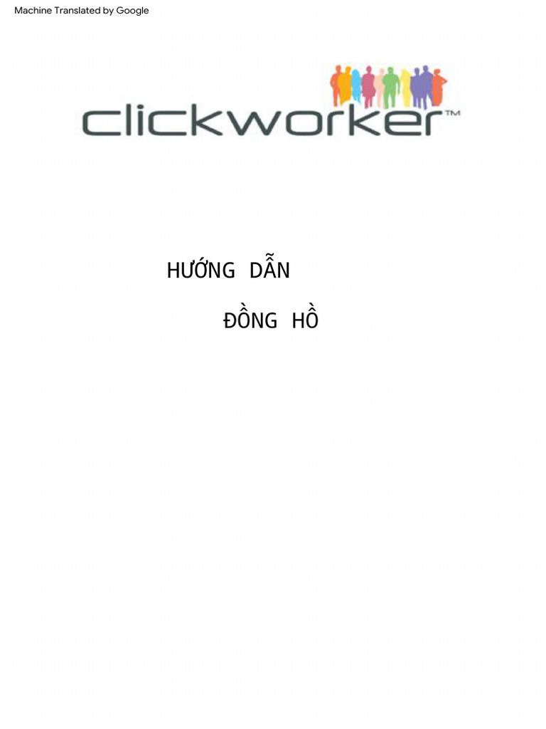 A Guide To Uhrs | PDF