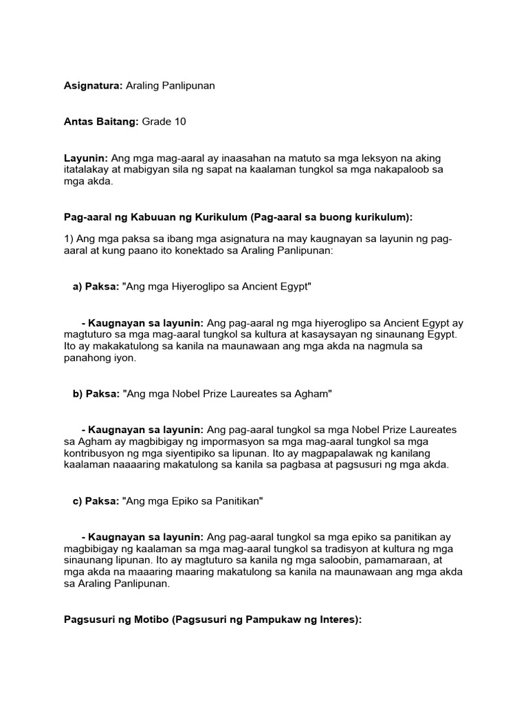 Lesson Plan | PDF