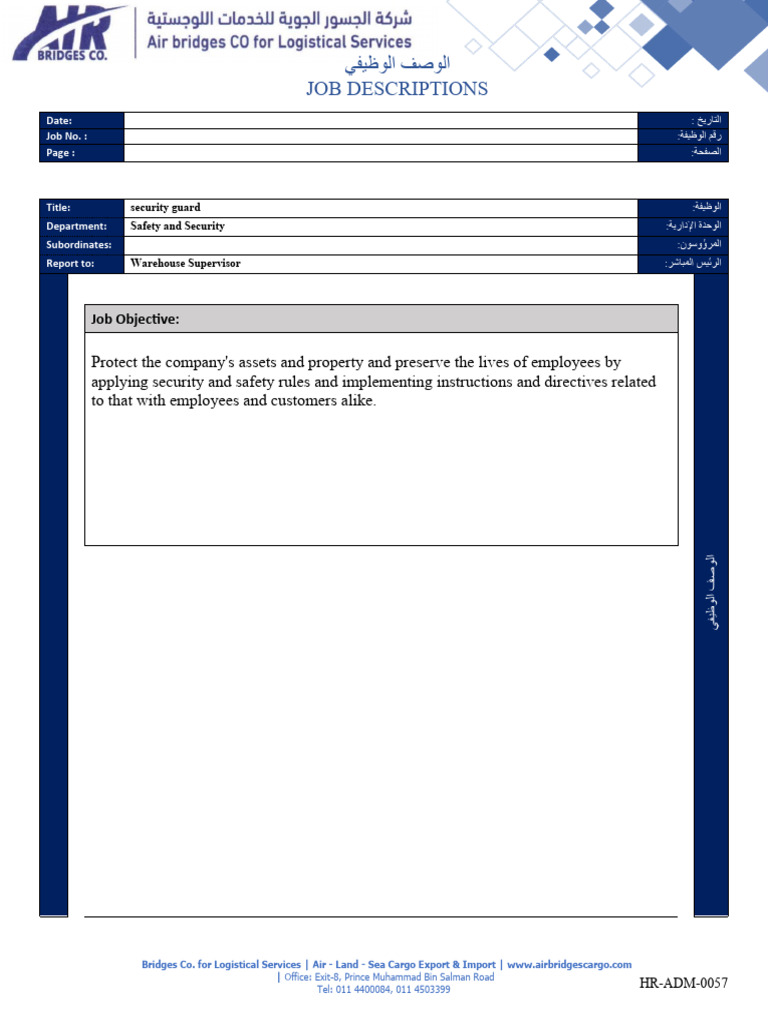 Job Descriptions - - security guard Job Description Copy تم | PDF ...