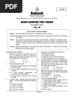 Aakash Test Series | PDF