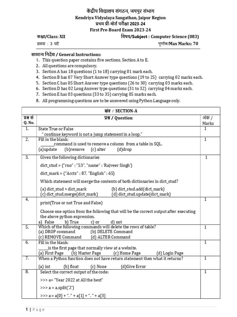QP - 12CS - PB-I - 23-24 Set 2 | PDF | Table (Database) | Computer Network