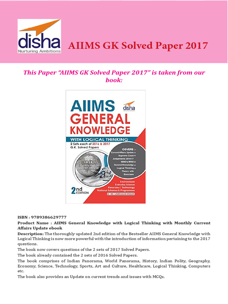 Disha Publication AIIMS GK Solved Paper 2017. CB1198675309 | PDF