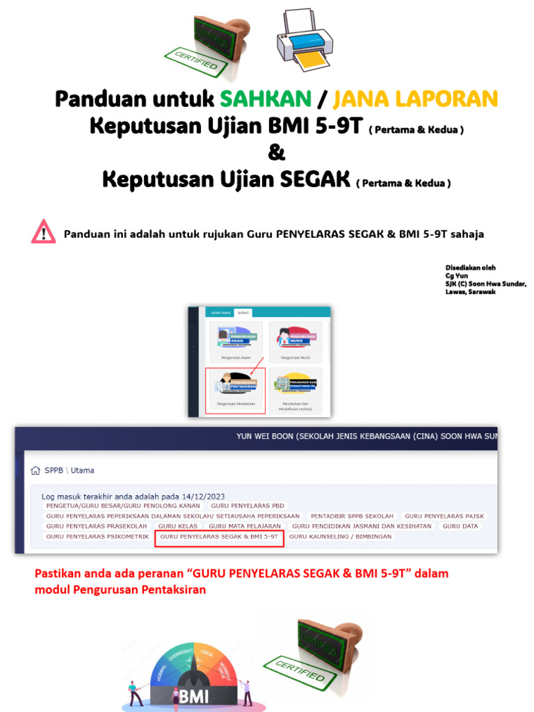 Panduan SAHKAN Dan JANA LAPORAN BMI Dan SEGAK | PDF