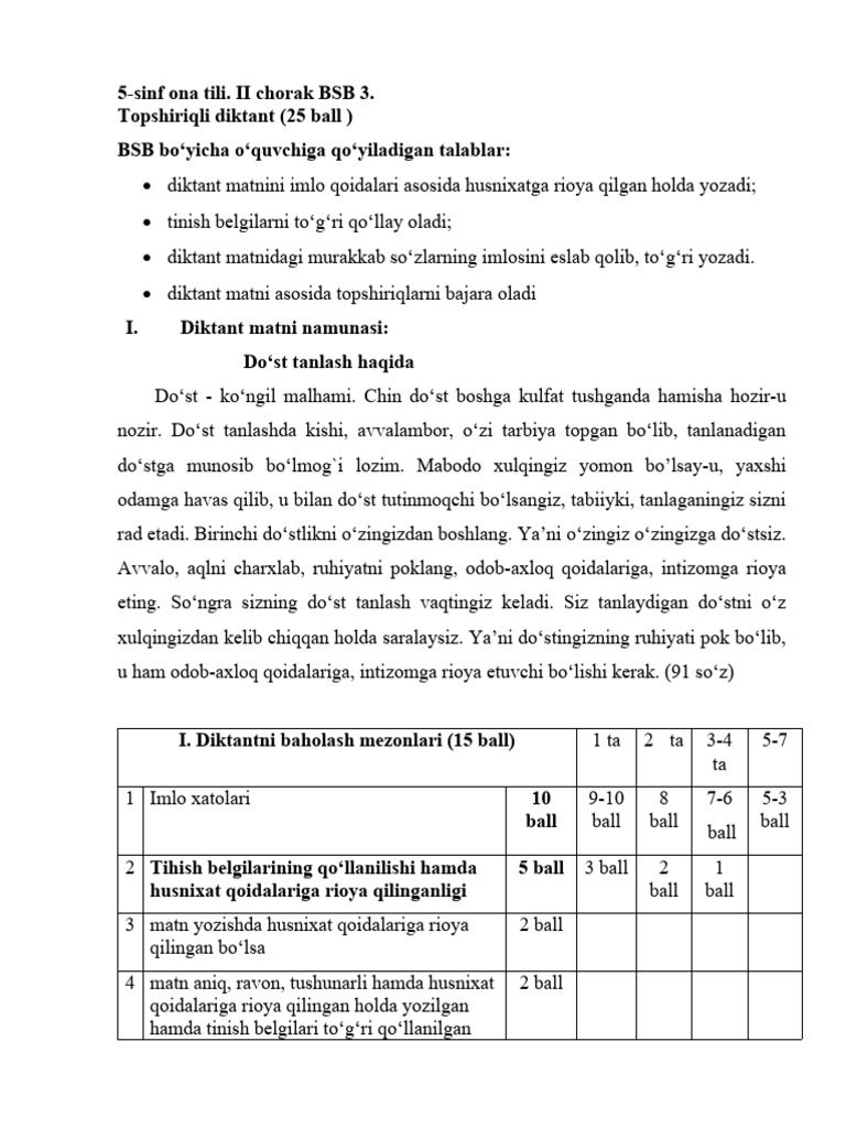 5-Sinf Ona Tili BSB-3 | PDF