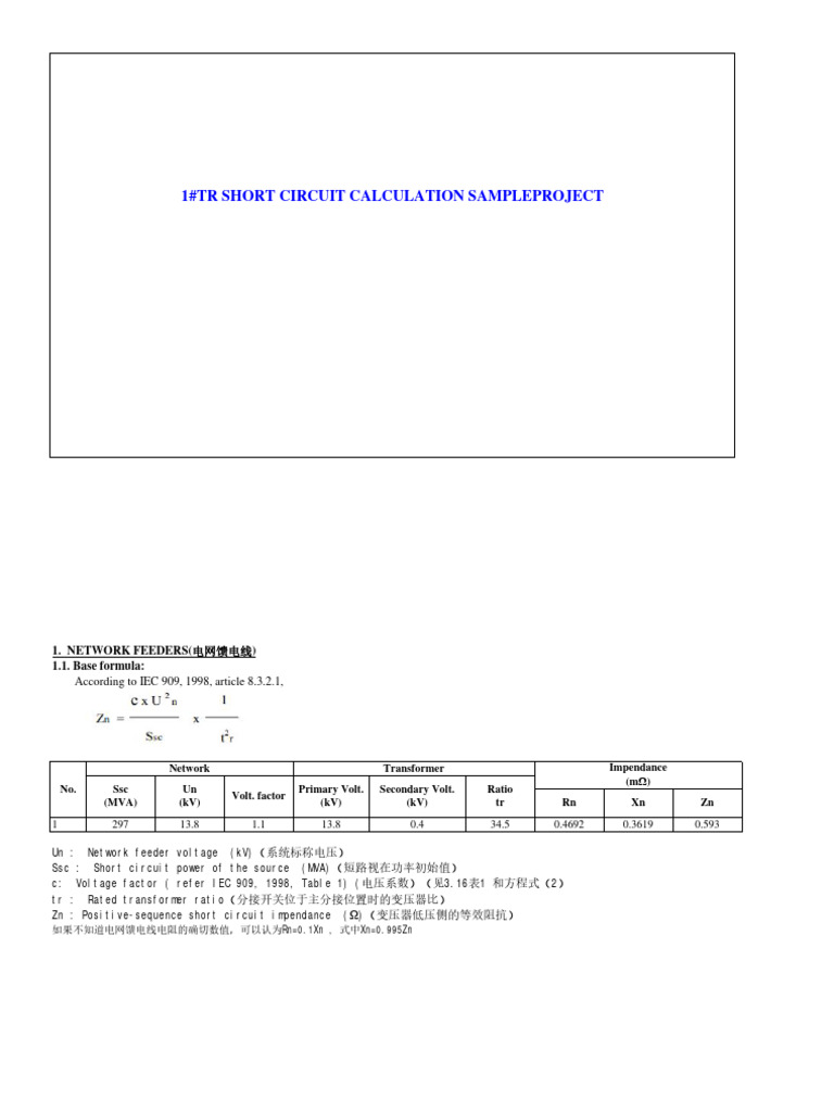 1#transformer open circuit protection calculation formula | PDF