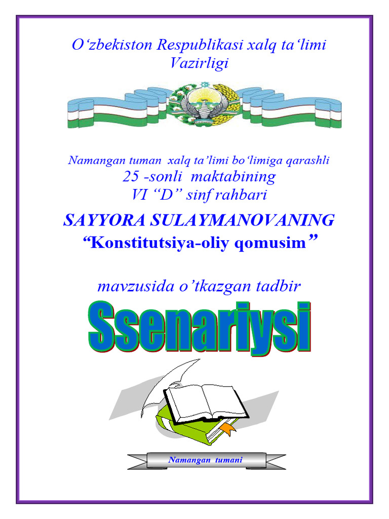 Bilimlar Uz Konstitutsiya Bayrami Ssenariysi 2 | PDF