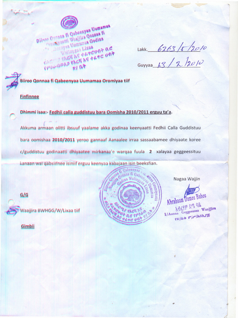 3 Page | PDF