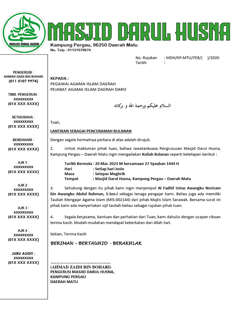 CTH Surat Ke JAIS | PDF