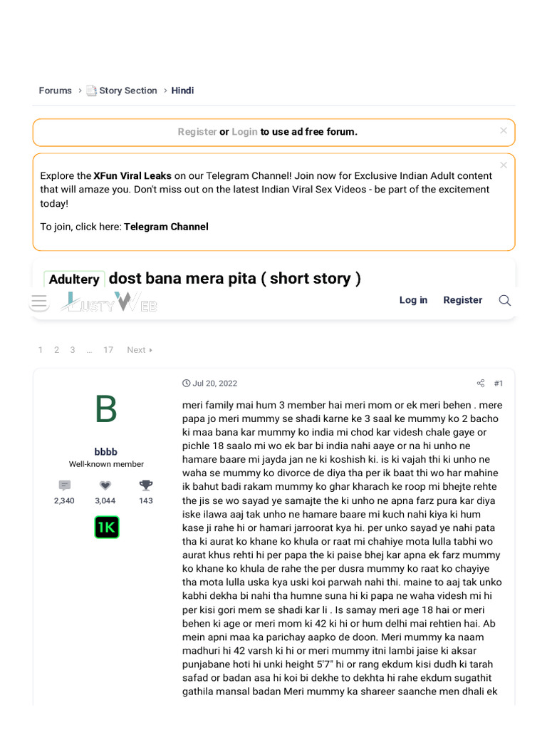Adultery - Dost Bana Mera Pita (Short Story) - LustyWeb | PDF