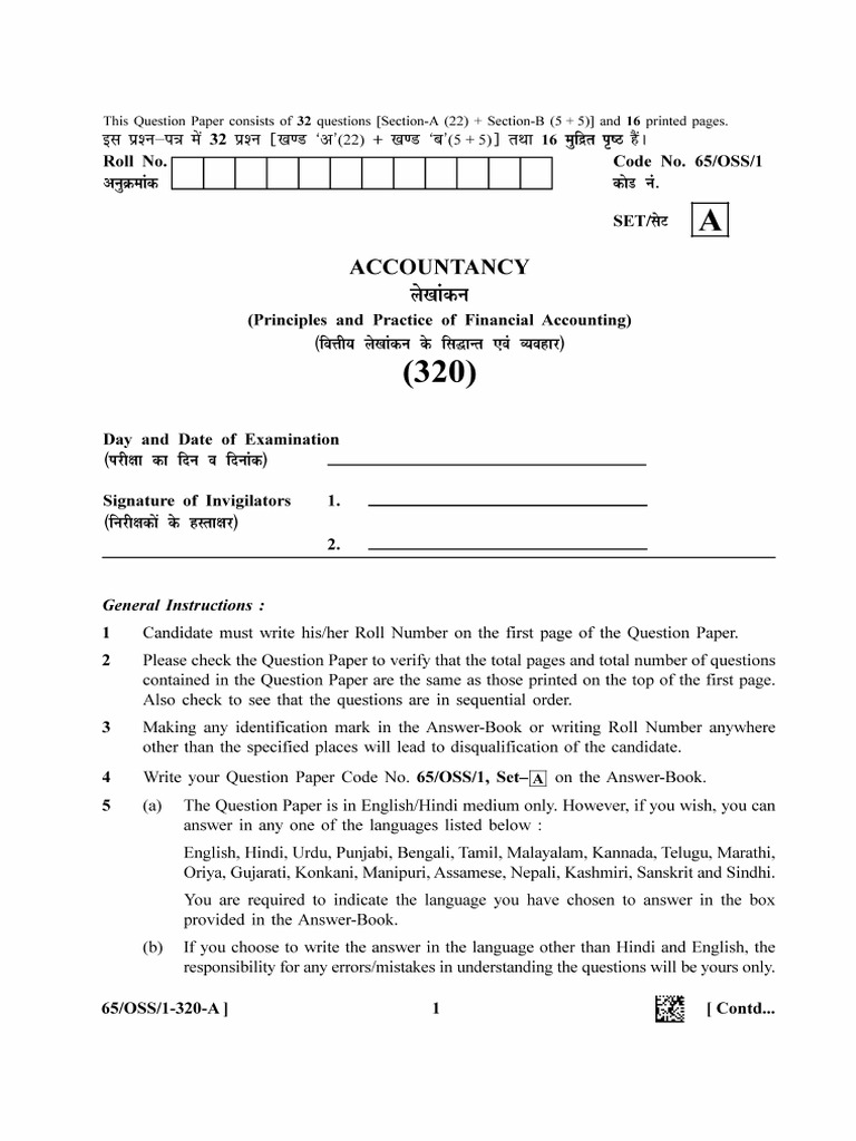320 Accountancy - OSS - ABC Set | PDF