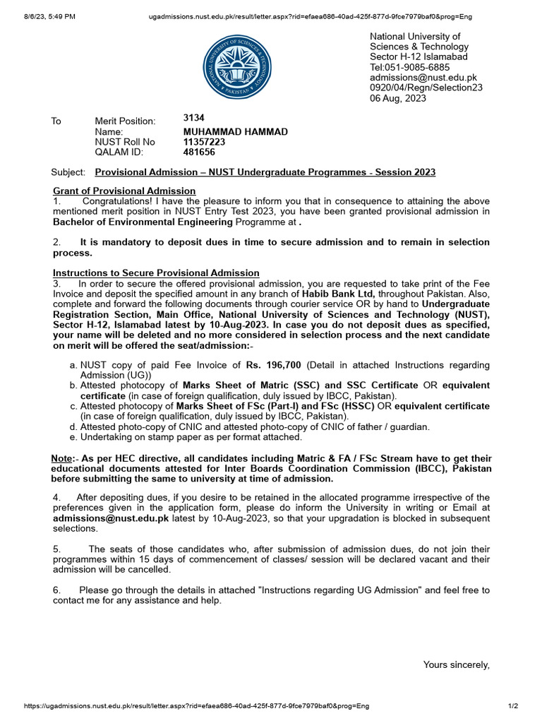 Nust Selection Letter | PDF