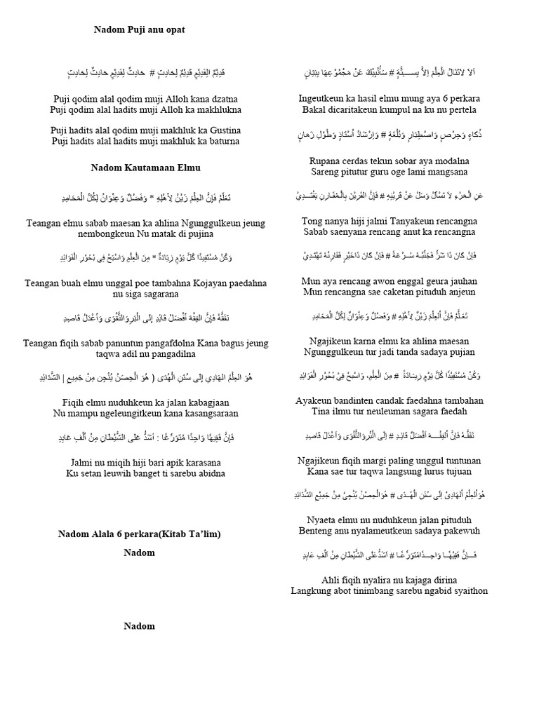 Kumpulan Nadhom Arab Sunda | PDF