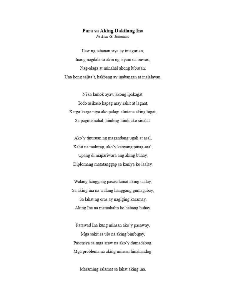 Para Sa Aking Dakilang Ina | PDF