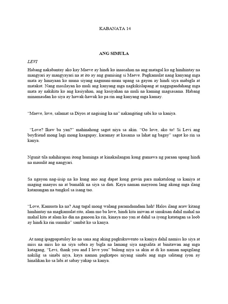 Kabanata 14 Ang Simula | PDF
