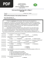 Pera o Bayong Questions | PDF