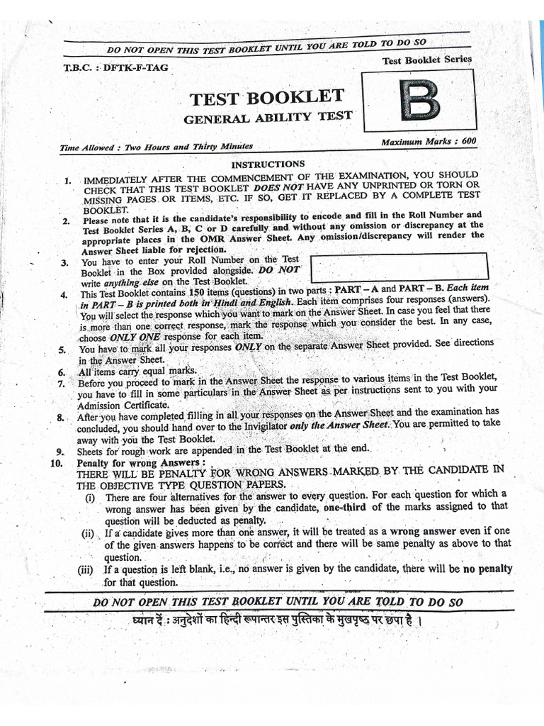 Nda Gat 2 2023 | PDF