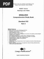 STD 12 Computer Textbook | PDF