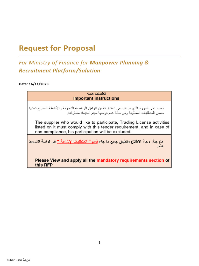 RFP - Manpower Planning Recruitment Platform Solution | PDF | Request ...