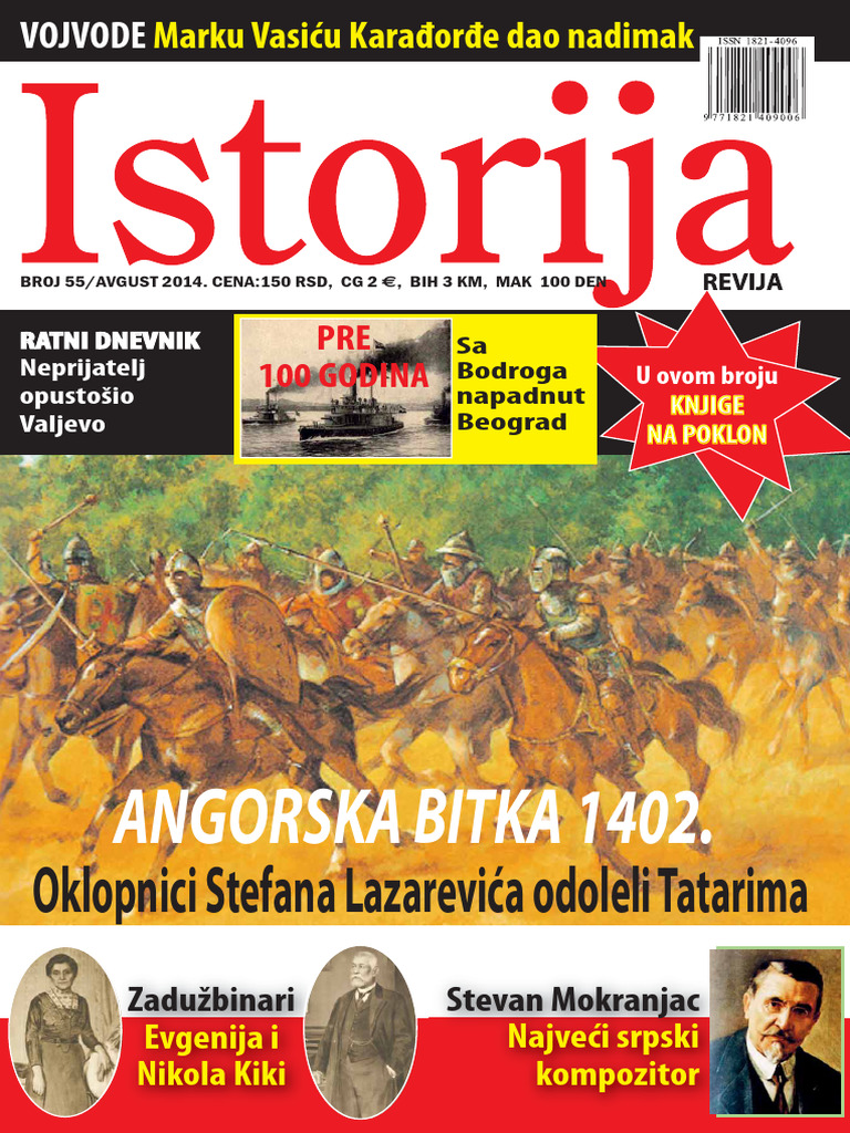 Istorija 55 (2014-08) | PDF
