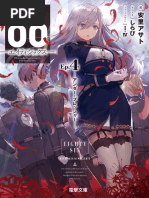 手のイラスト資料集 -Hand Reference Hato King | PDF