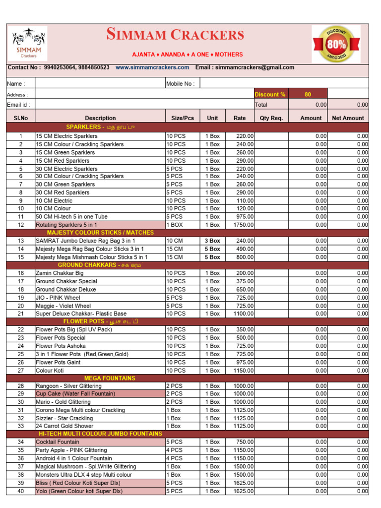 SIMMAM_Crackers_Pricelist_2023 | PDF