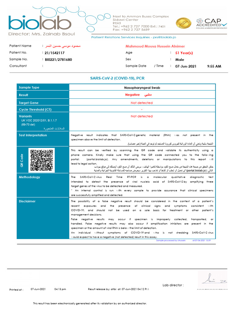 Male Bi0221/2781680 21/1542117: Sars-Cov-2 (Covid-19), PCR | PDF | Virus | Diseases And Disorders