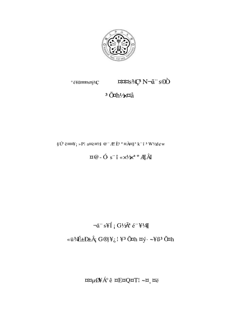 Etd 0116104 134031 | PDF