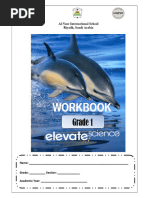 My View 3 Practice Workbook | PDF