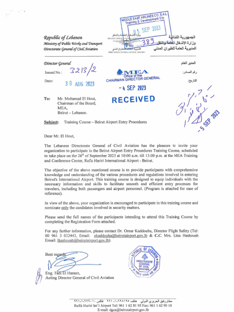 Training Course - Beirut Airport Entry Procedures | PDF