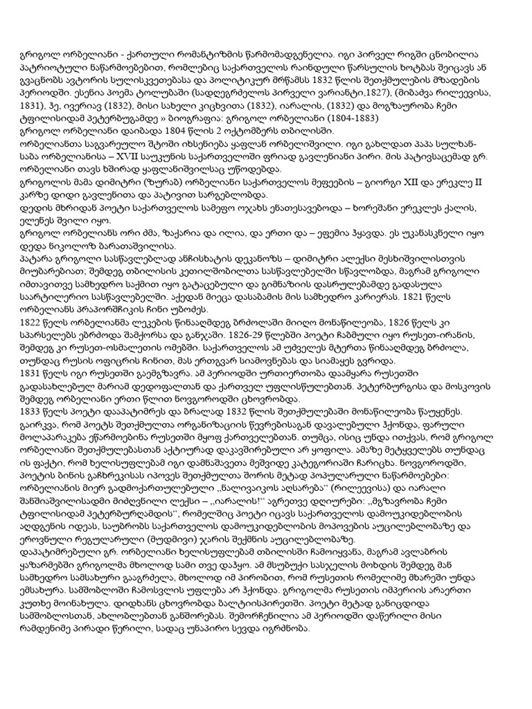 Scribd.vpdfs.com | PDF