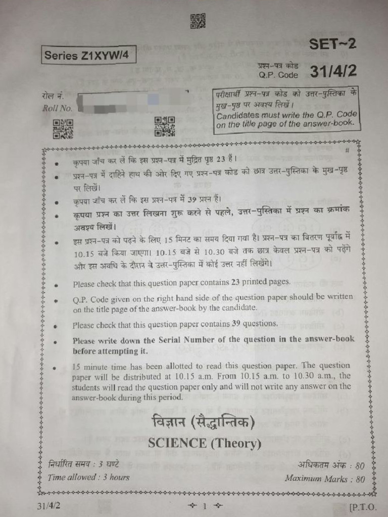 CBSE Class 10 March30 Science 2023 Question Paper Set 31 4 2 | PDF