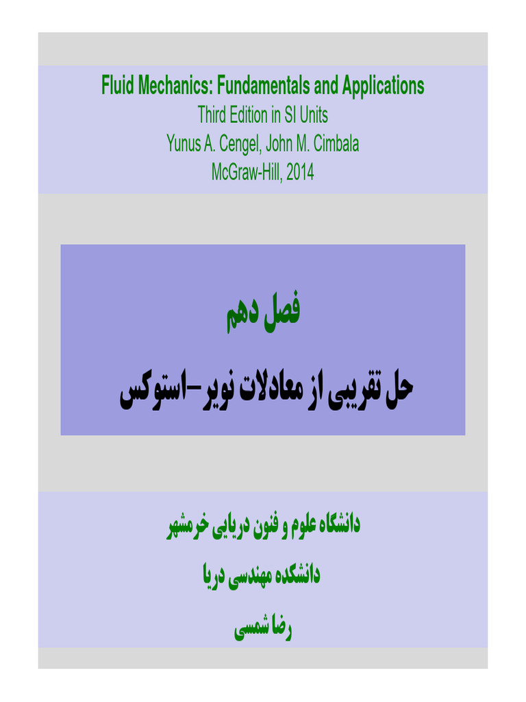 Chapter 10 - Approximate Solutions of The Navier-Stokes Equation | PDF