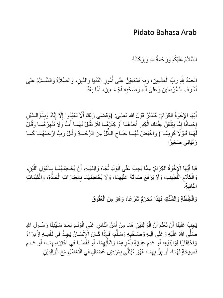 Pidato Bhs - Arab | PDF