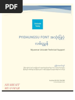 Pyidaungsu Font Keyboard Layout | PDF | Computing | Text