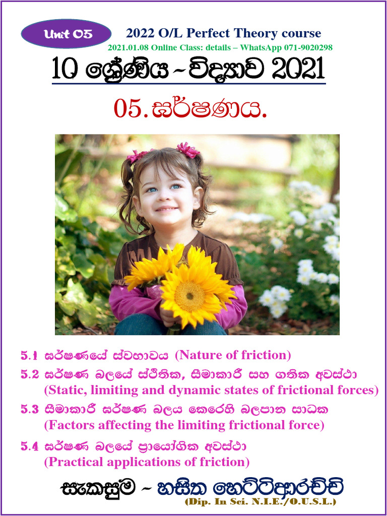 Grade 10 Science Unit 05 Friction | PDF | Friction | Force