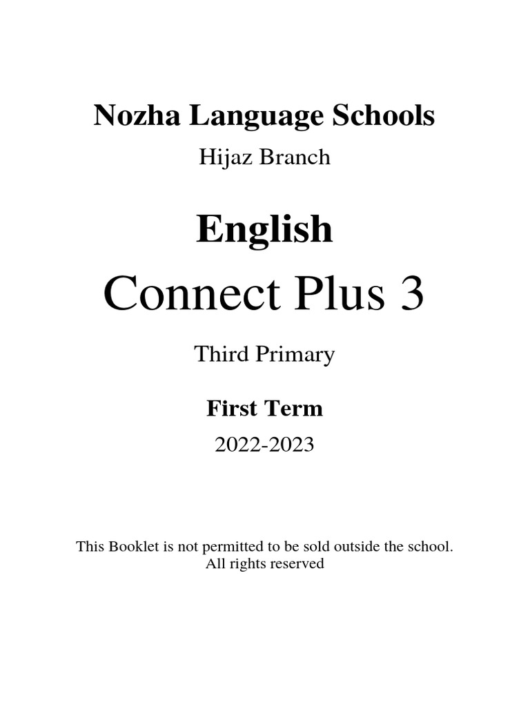 GradE 3 Connect Plus Booklet 2022 2023 First Term With Frame (Modified ...