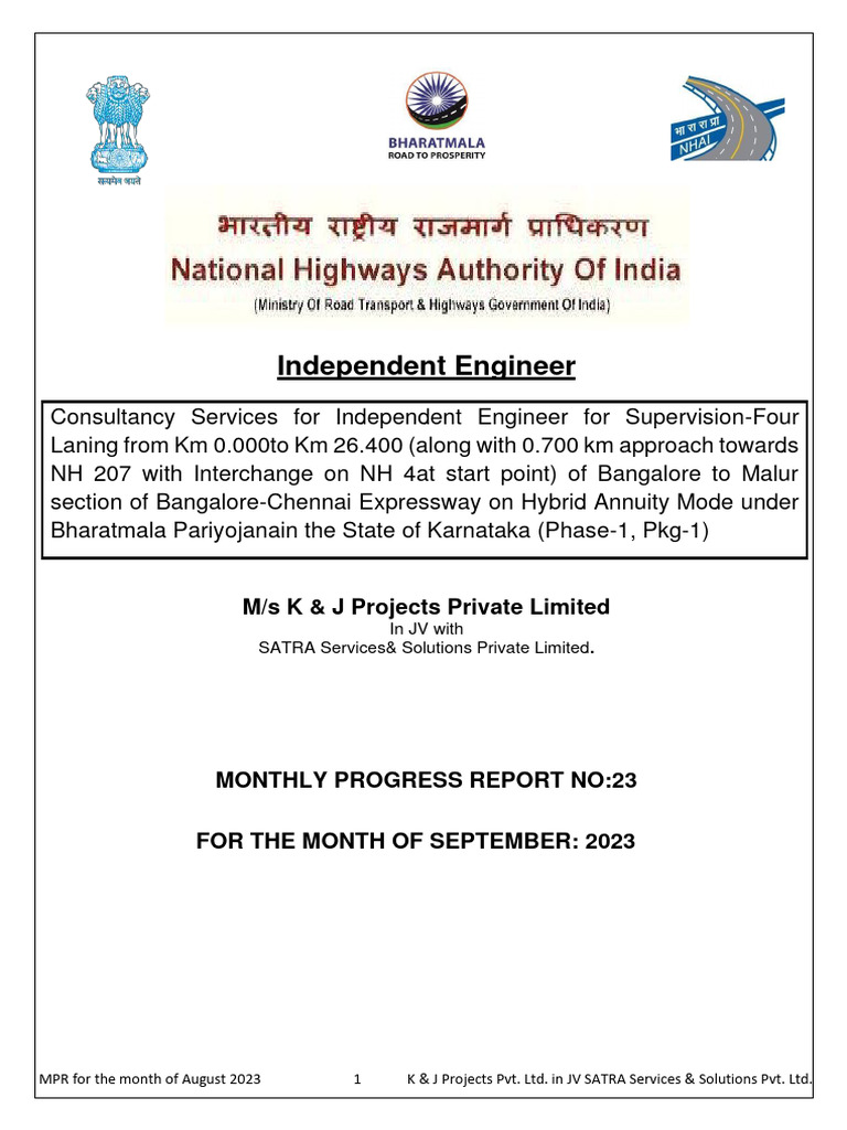 Ie Mpr23.Bce - Pkg1sept2023 | PDF